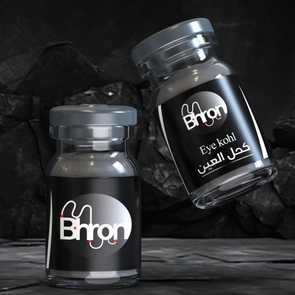 Bhron Beauty - BHRON - The best in Consulting, Commerce, & Craft.